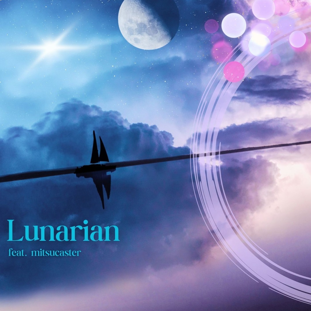 Stream Lunarian feat. mitsucaster by OVRSLPTR | Listen online for free on SoundCloud