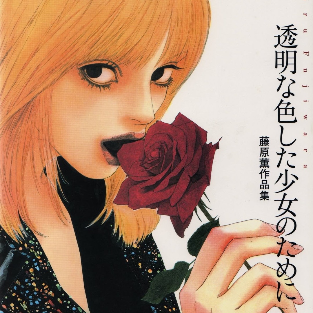 Stream nm7 by berlin | Listen online for free on SoundCloud