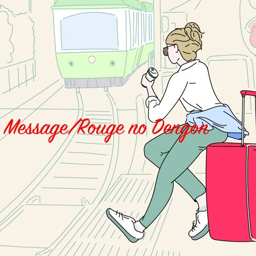 Stream Lipstick Message/Rouge no Dengon【Miku Hatsune】 by yasuomi ...