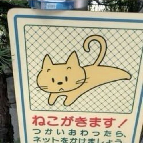 Stream Hop Out The Car Hop Out The Car By Gus Listen Online For Free