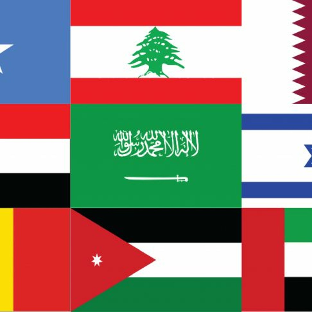 Stream Sample Voice Female Arabic Nada by Thai Announcer Studio ...