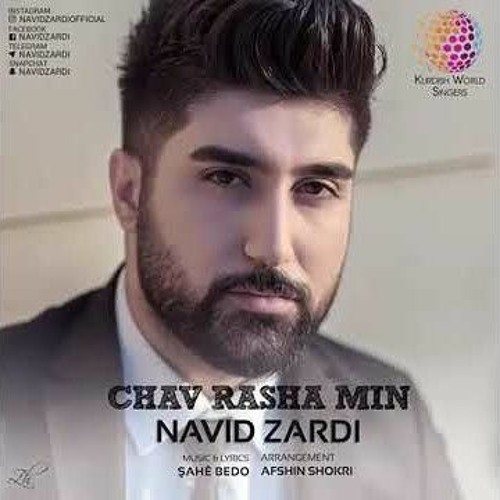 Stream navid zardi - Chav Rasha Min by ramin khaledian | رامین خالدیان ...