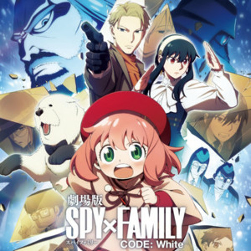 Stream Jason | Listen to Spy x Family Code White Soundtrack playlist ...