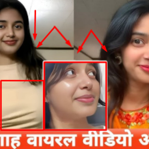 Stream Video Viral Sapna Kumari 16 Min Viral Video Shah Sapna Kumari ...