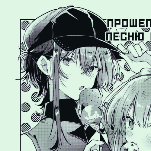 Stream Aurora (speed up) Banshee by yuri_St | Listen online for free on ...