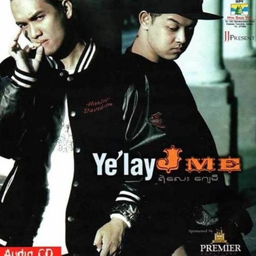 Stream kSt | Listen to Ye Lay J-Me (Without Ye Lay songs xD) playlist ...