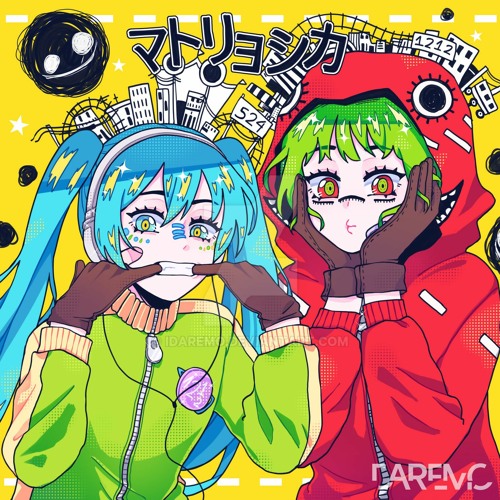 Stream Matryoshka (Hachi) Saki X Kyomachi Seika AI Cover by Eien Kiseki ...