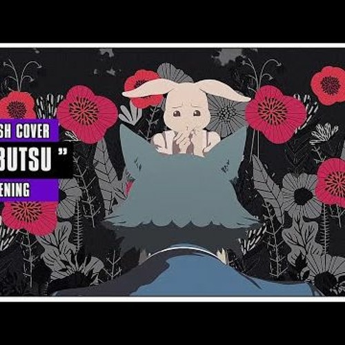 Stream English Cover Beastars OP 2 Kaibutsu FULL Studio Yuraki by ...