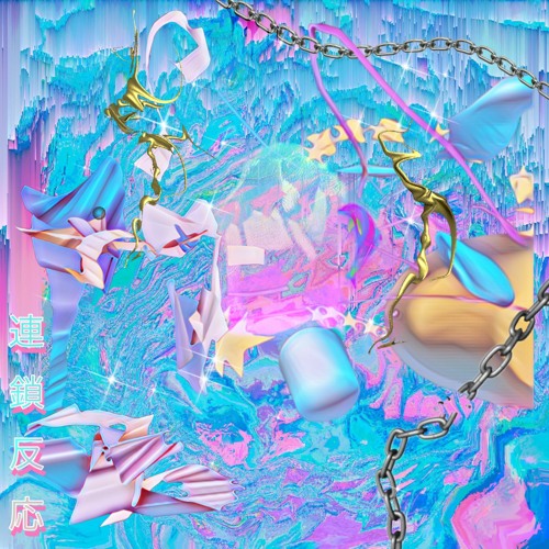 Stream break in space by psyCo cute v2 | Listen online for free on ...