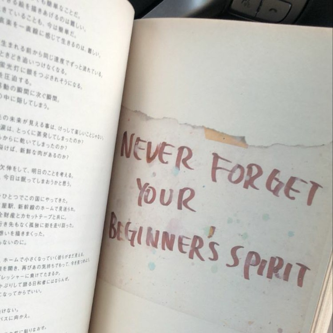 Stream i_am_a_patient_boy_2#----prodby ----eviLgiane by ⛧ Harto Falion ...