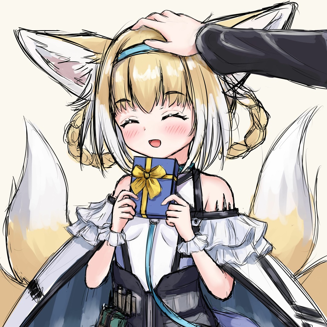Stream Arknights EP - Bouquet Of Smiles「えがおの花束 」Suzuran Character Song ...