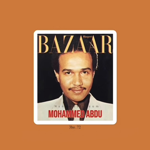 Stream LoLo | Listen to ️فنان العرب playlist online for free on SoundCloud