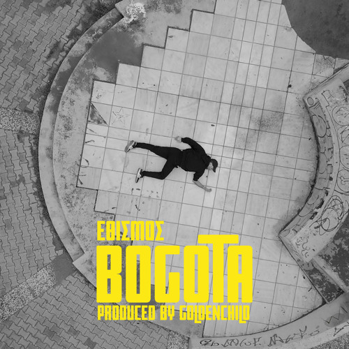 Stream Bogota by Ethismos | Listen online for free on SoundCloud