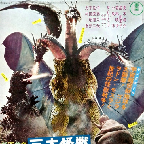 Stream Episode 47: Ghidorah the Three-Headed Monster (1964) by Rabid ...