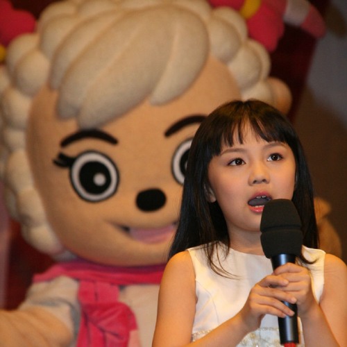 Stream Wo Niu Yu Huang Li Niao by Yang Pei Yi | Listen online for free ...