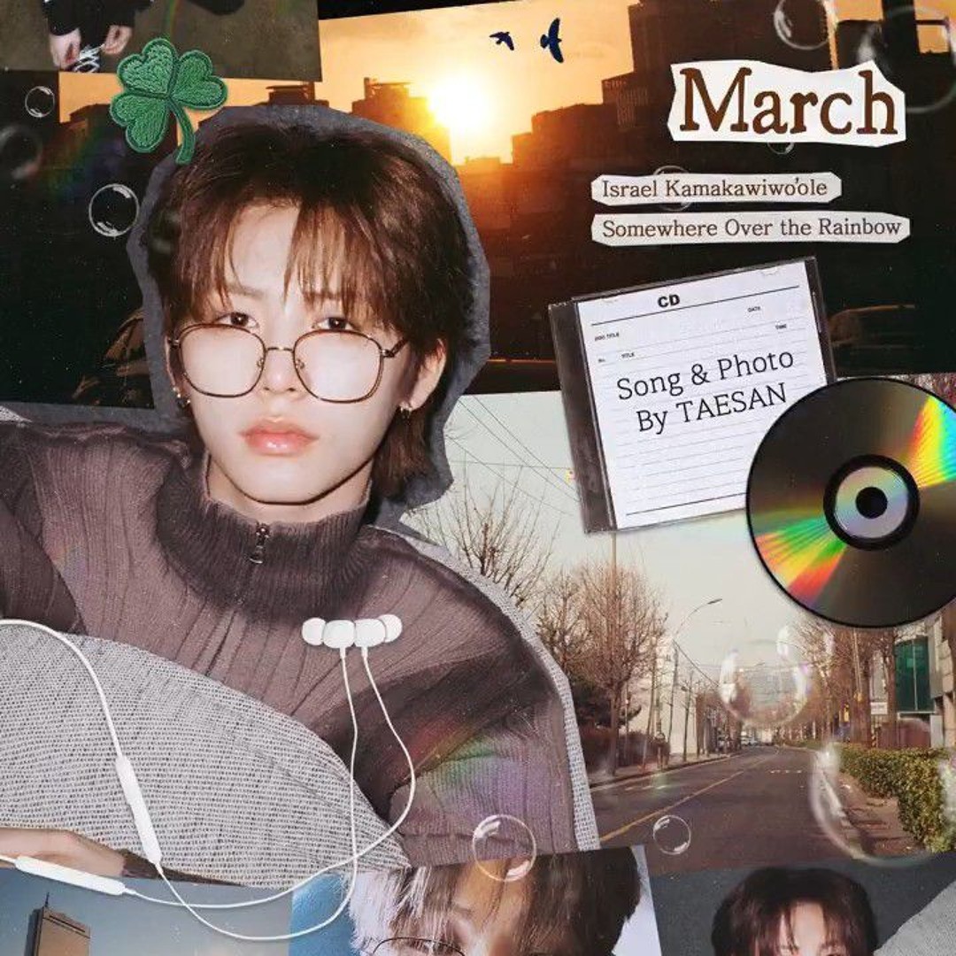 Stream 태산 - somewhere over the rainbow by 뷰 | Listen online for free on SoundCloud