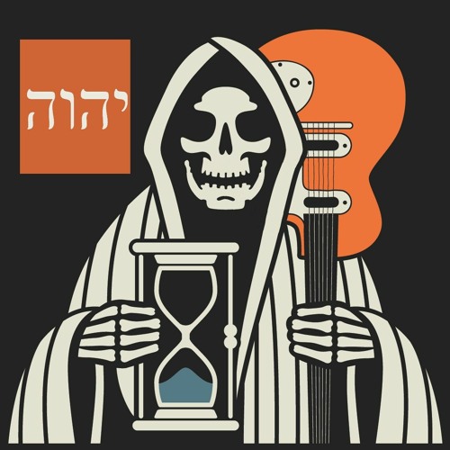 Stream 3.)Complex; YWHW X Persona by YHWH-AVANT-GARDE | Listen online ...