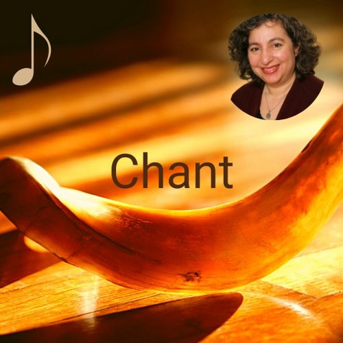 Stream Elul 2022 Week 5 Chant Hakpada and Rachamim Judith Golden by The ...