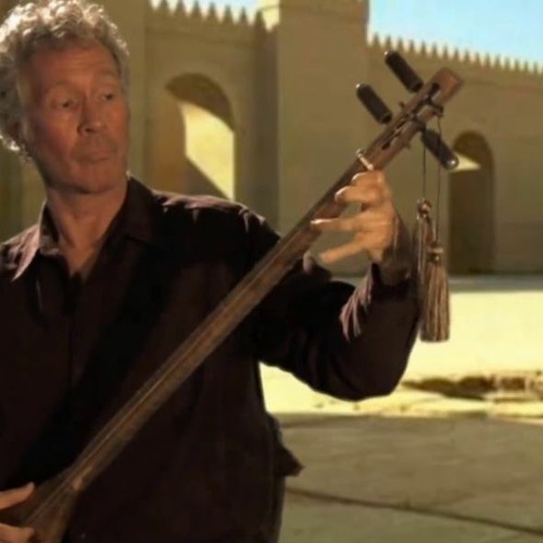 Stream czdyz | Listen to Peter Pringle - The Epic Of Gilgamesh In ...