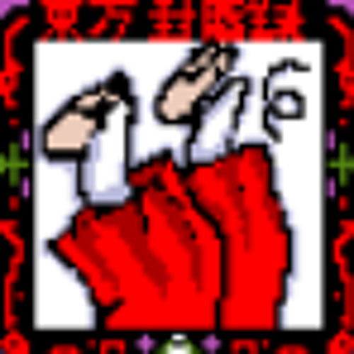 Stream Touhou SoEW Rika Extra Stage Boss Theme - Tank Girl's Dream by ...