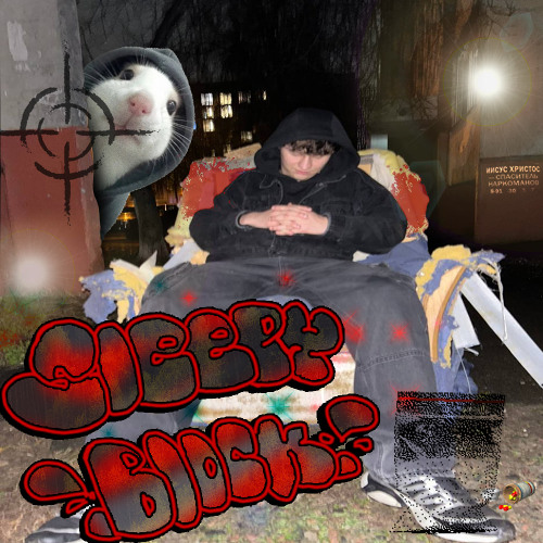 Stream souleeater! | Listen to sleepy block playlist online for free on ...
