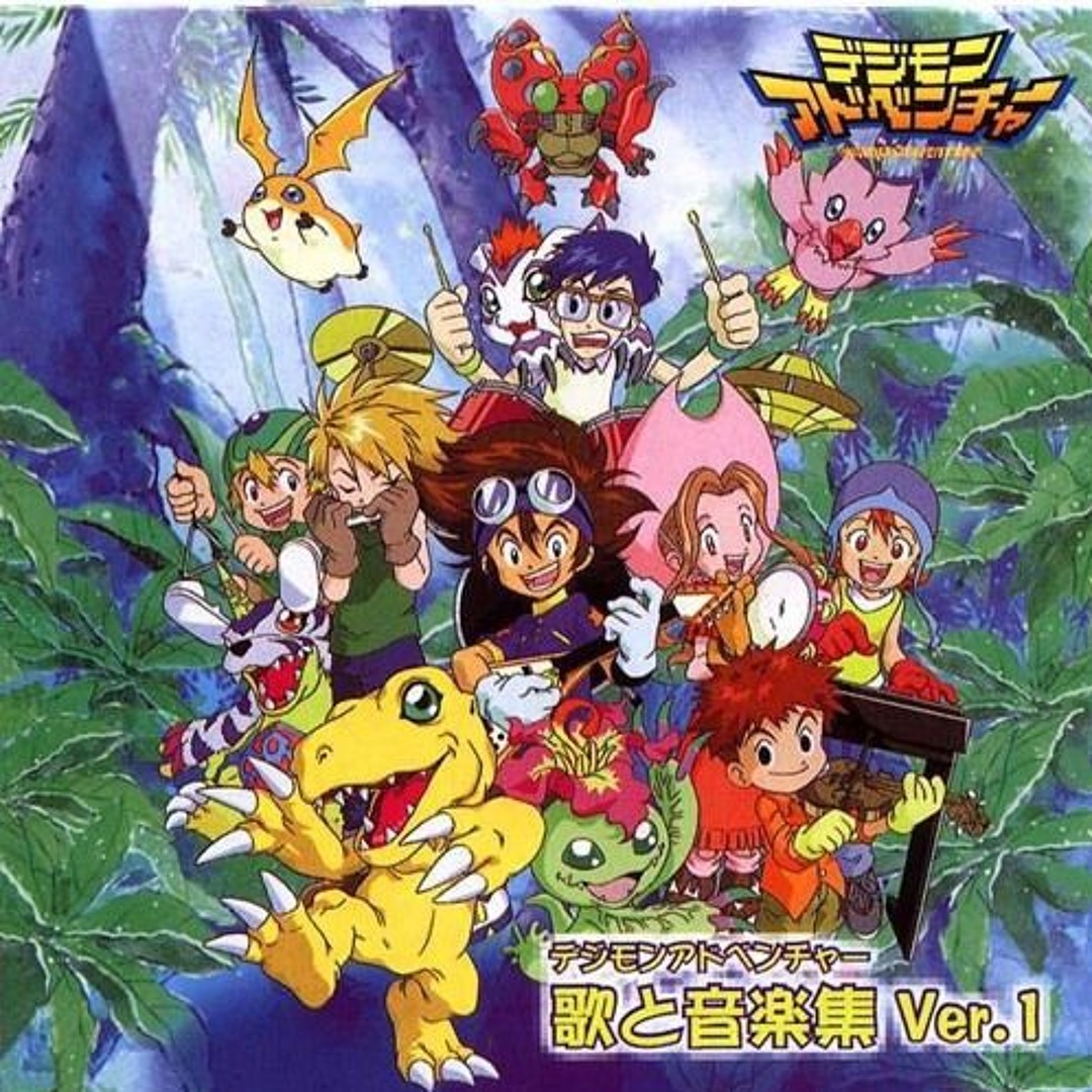 Stream DM | Listen to Digimon Adventure OST 1 playlist online for free ...