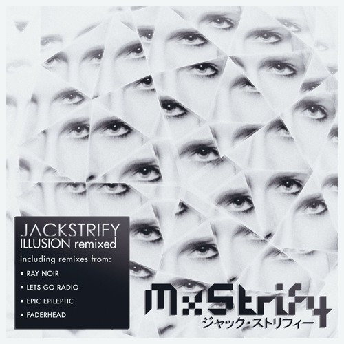 Stream Burn/Fear (Epic Epileptic Remix) by Jack Strify | Listen online ...