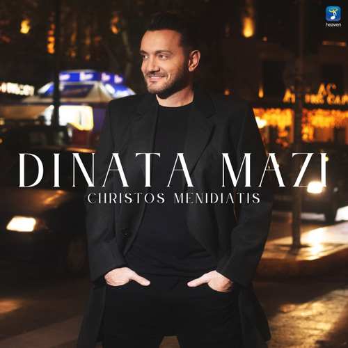 Stream Dinata Mazi by Christos Menidiatis | Listen online for free on ...