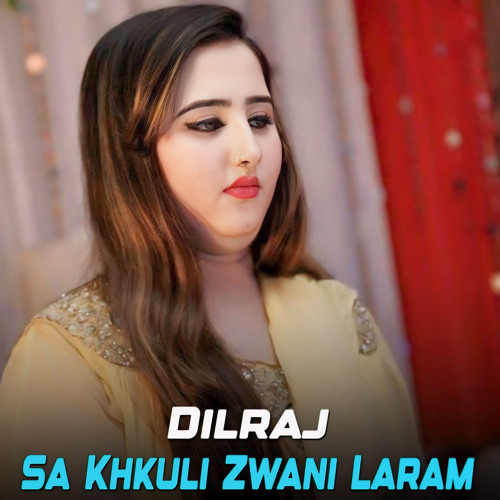 Stream Qurban Qurban Zama Zare by Dil Raj | Listen online for free on SoundCloud