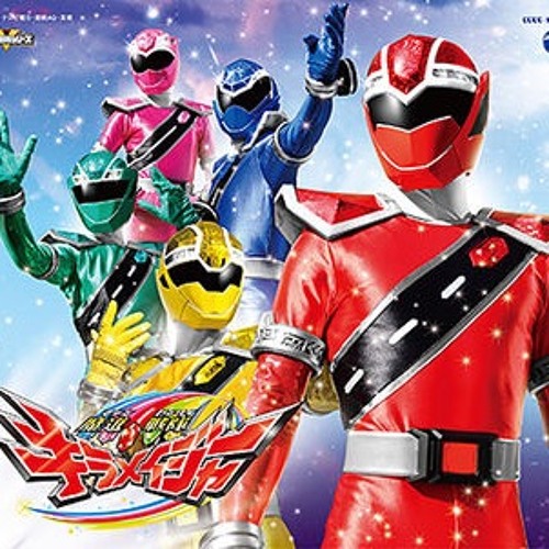 Mashin Sentai Kiramager Sentai Hero Series 01 Kiramei Red, 51% OFF