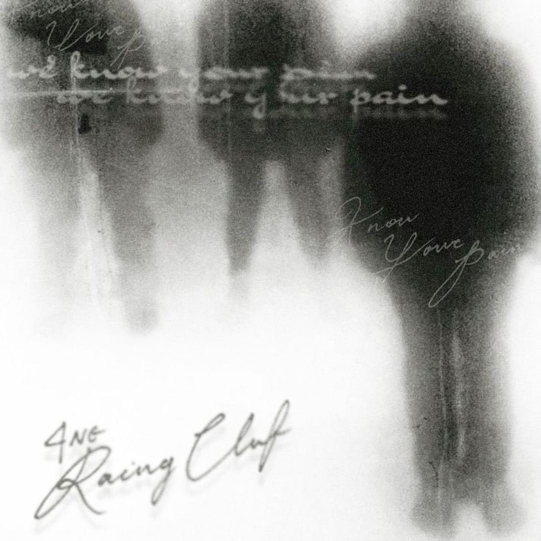 Stream @imdeemoo | Listen to 4RC artists showcase playlist online for ...