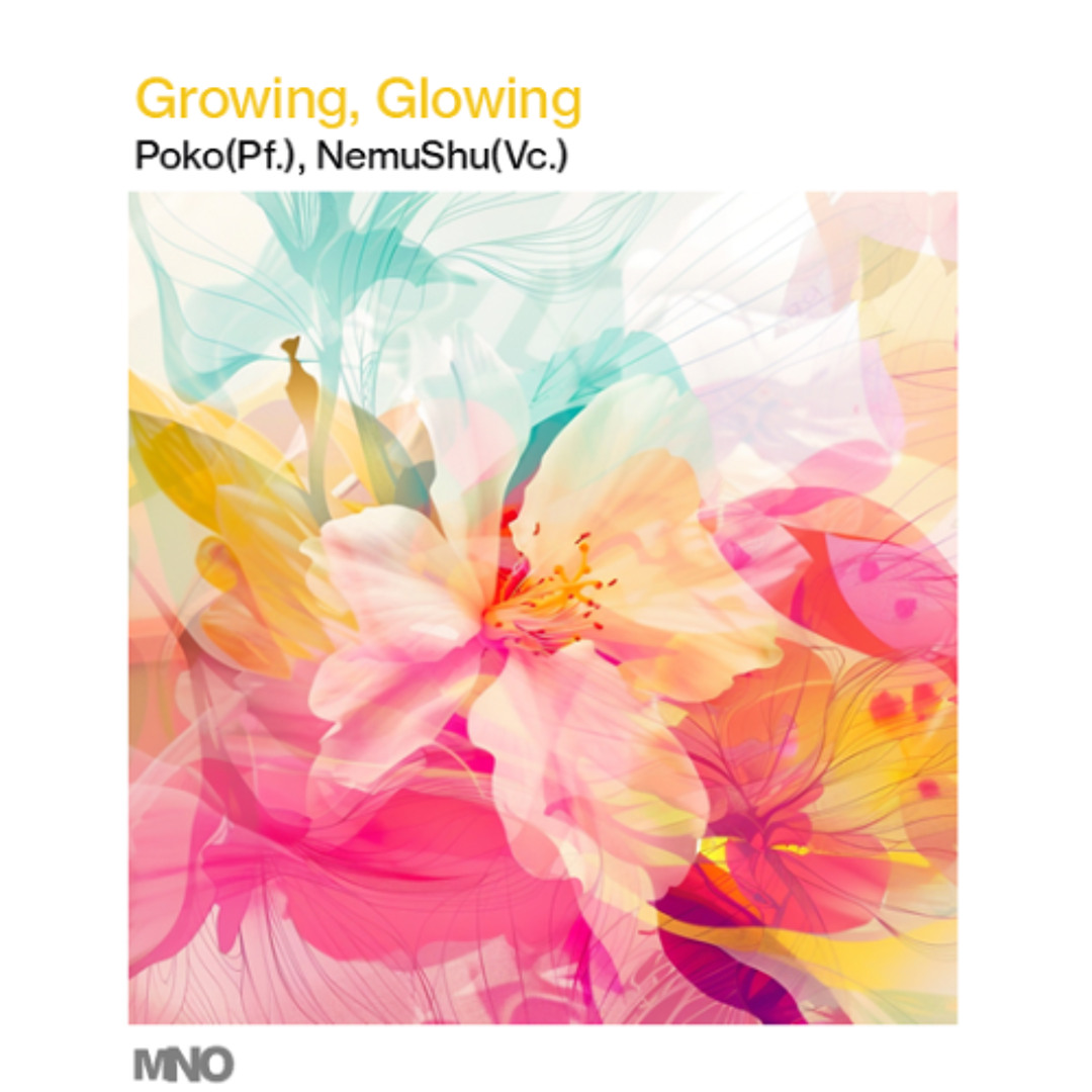 Stream Growing Glowing by NemuShu | Listen online for free on SoundCloud