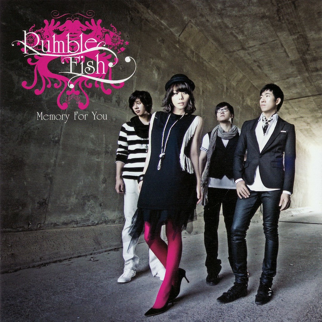 Stream Lady, Rain and Night by Rumble Fish | Listen online for free on ...