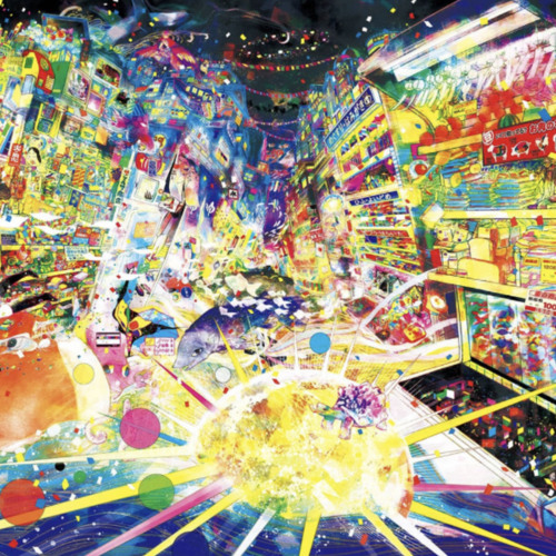 Stream 2 High (Prod. Isak Roen) by Kirua | Listen online for free on ...