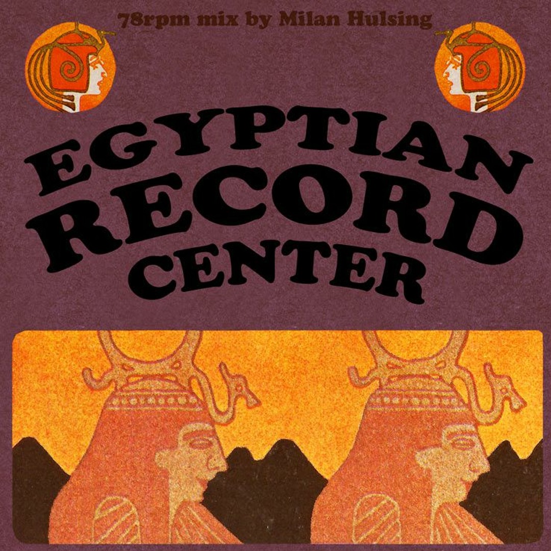 Stream Egyptian Record Center by Milan Hulsing | Listen online for free ...