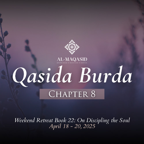 Stream قصيدة البردة | Qasida Al Burda - Chapter 8 by Al-Maqasid ...