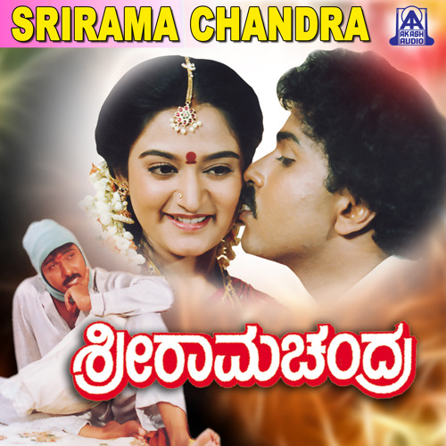 Stream Sundari Sundari by S. P. Balasubrahmanyam | Listen online for ...