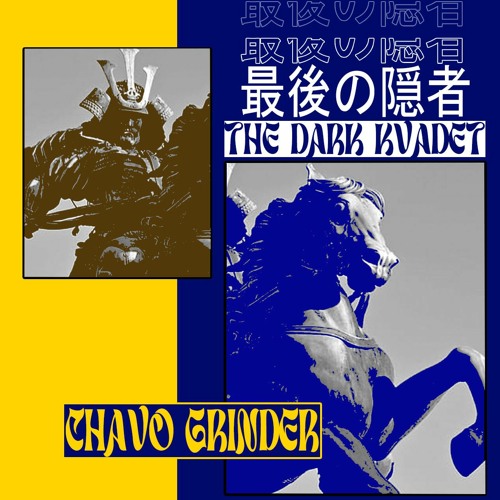 Stream Chavo Grinder ნილოსის სულები By Kvadrat カ Listen Online For