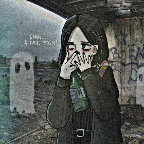 Stream Shi Offline God Is A Witch {metal Remix Cover} By π½ππ ππ’ππ£