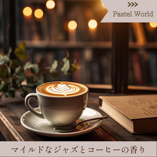 Stream Candy Corn Chords (Key A Ver.) by Pastel World | Listen online ...
