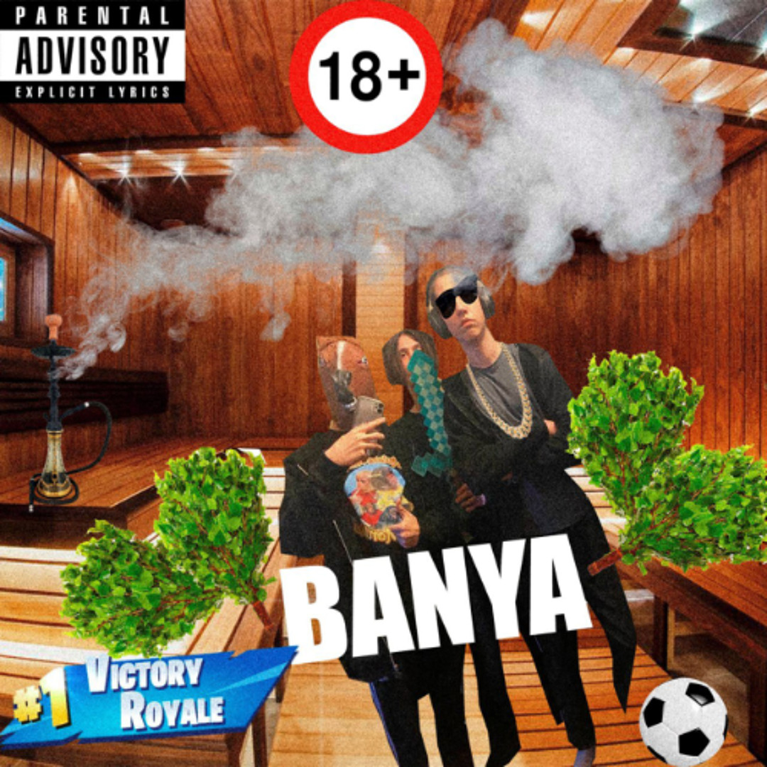 Stream Banya by Slayerexx | Listen online for free on SoundCloud