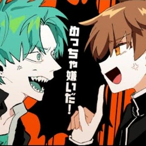 Stream 絶対敵対メチャキライヤー (unfriendly hater) Cover 肉チョモランマ/meychan x gero ...