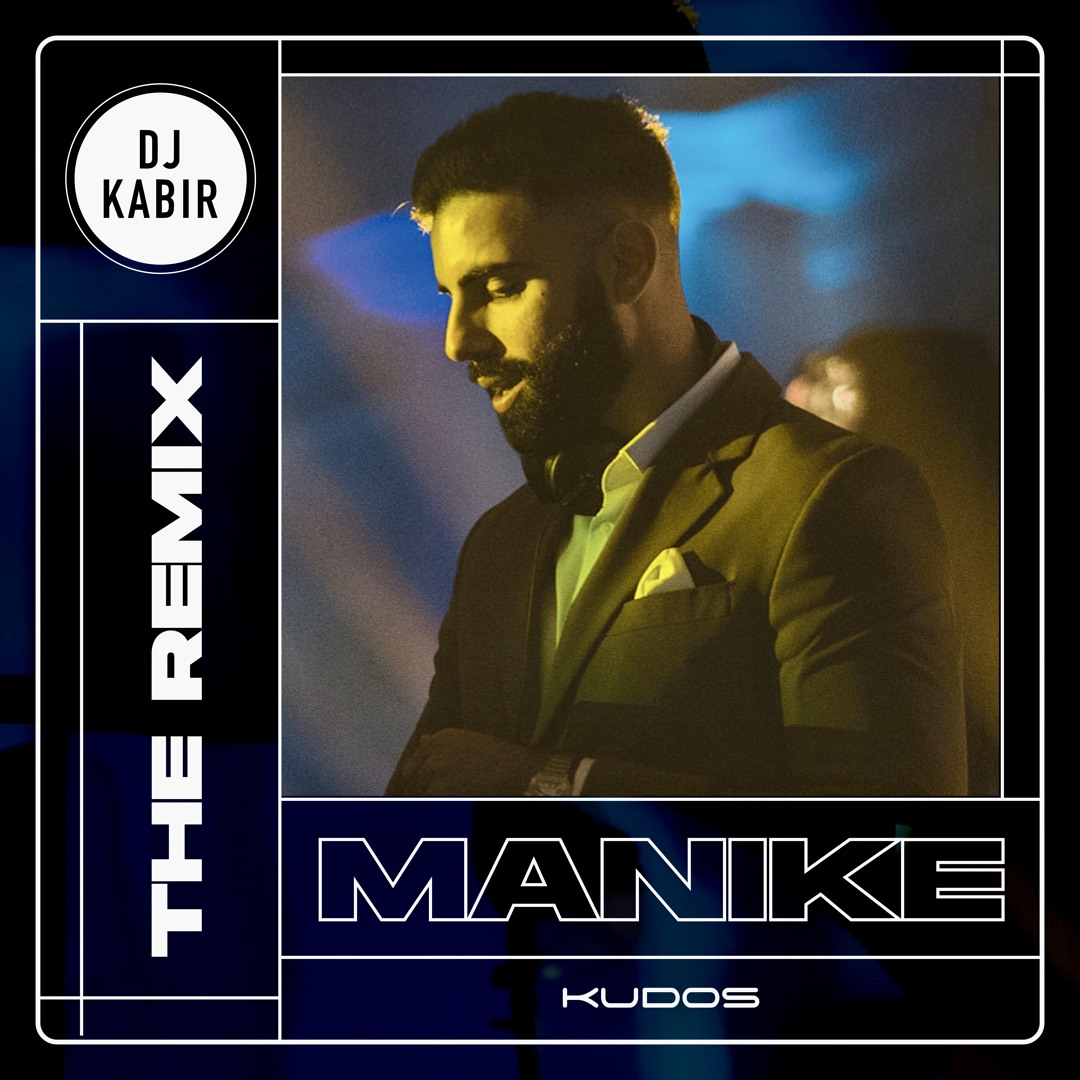 Stream Manike - The Remix by DJ Kabir | Listen online for free on ...