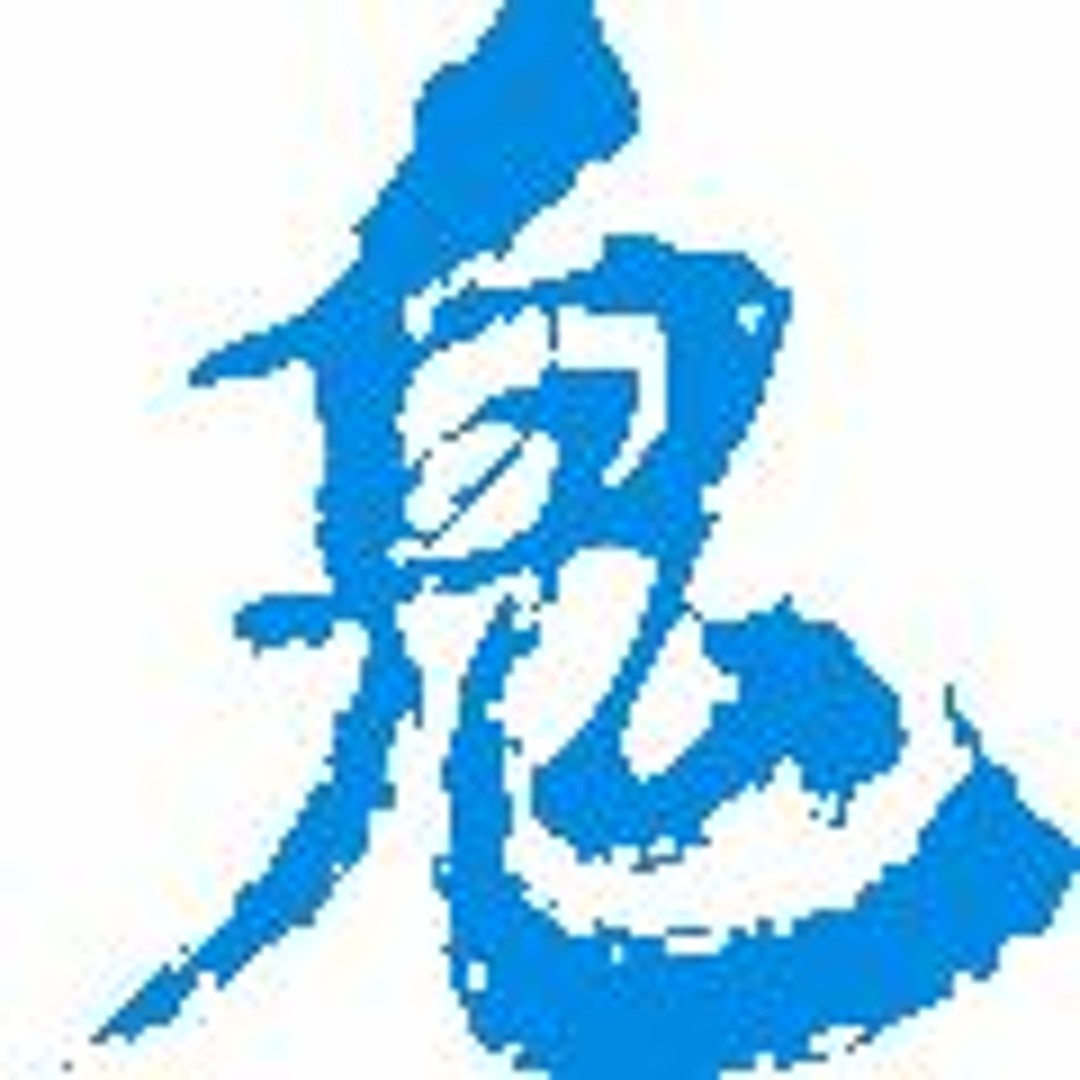 Stream Genbu Temple Stage Theme (Extended Mix) by music links | Listen ...