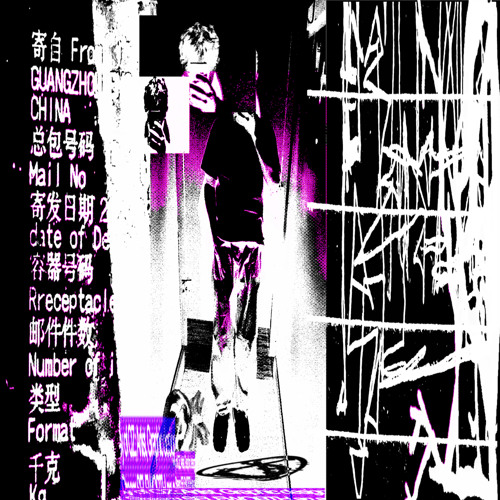 Stream TEMPORARY (THAYER PERIOD REMIX) by QZ | Listen online for free ...