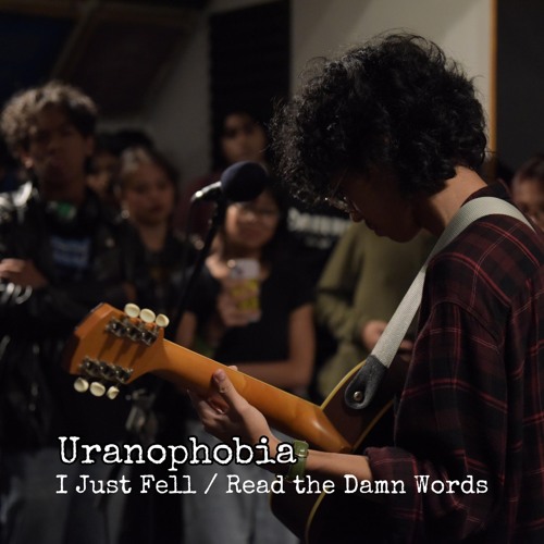 Stream Read the Damn Words (2024 Remastered Version) by Uranophobia ...