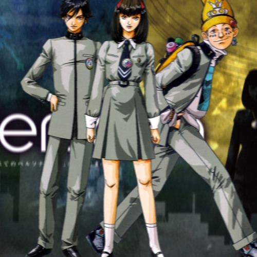 Stream MAKI - (Persona 1 Maki’s Theme Flip) by RoshiWave | Listen ...