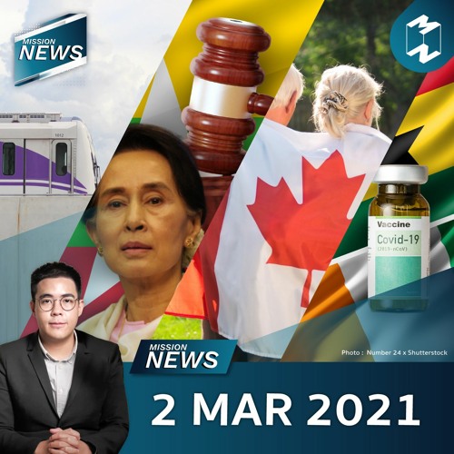 Stream Mission News 2 Mar 2021 by Mission to the Moon Podcast | Listen ...