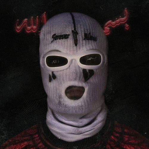 Stream Egey - Besmellah (Carbide) [Official Audio] by egey | Listen ...