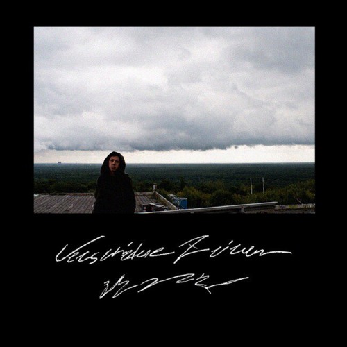 Stream Crow by Han Garam | Listen online for free on SoundCloud